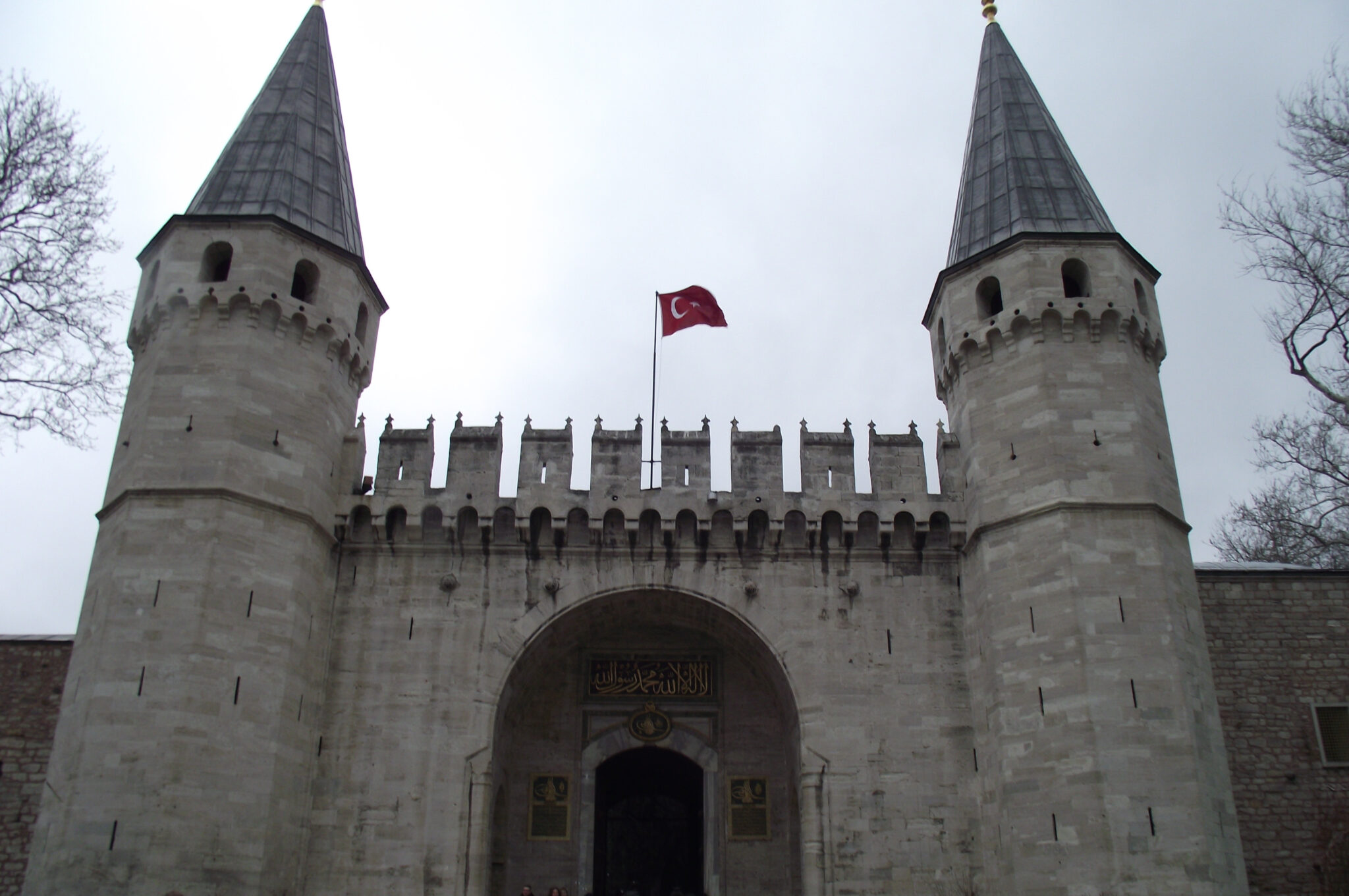 Islam Archives - Louay Fatoohi's Blog